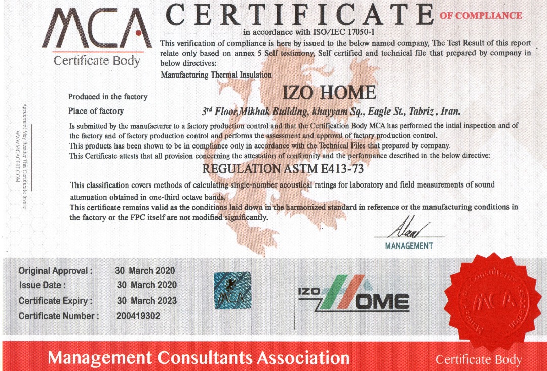 ایزوهم | عایق‌های ساختمان | سقف و دیوار | تأسیسات | سوله پپ